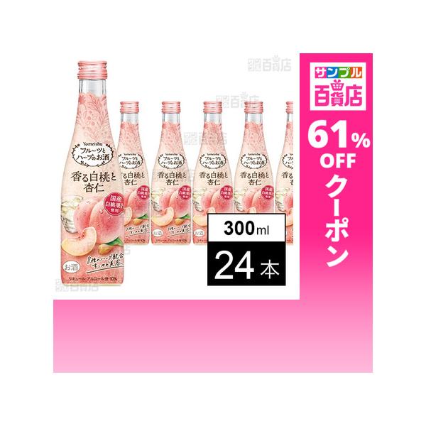 【発売日：2026年08月18日】