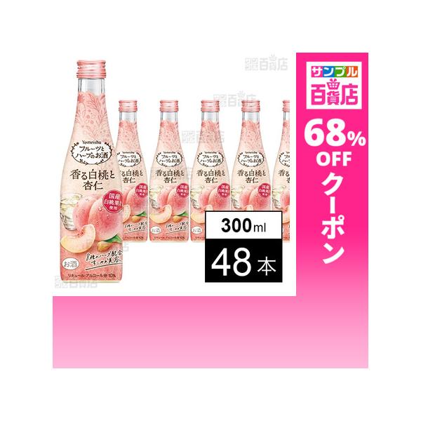 【発売日：2026年09月09日】