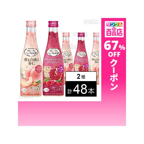 【発売日：2026年09月09日】