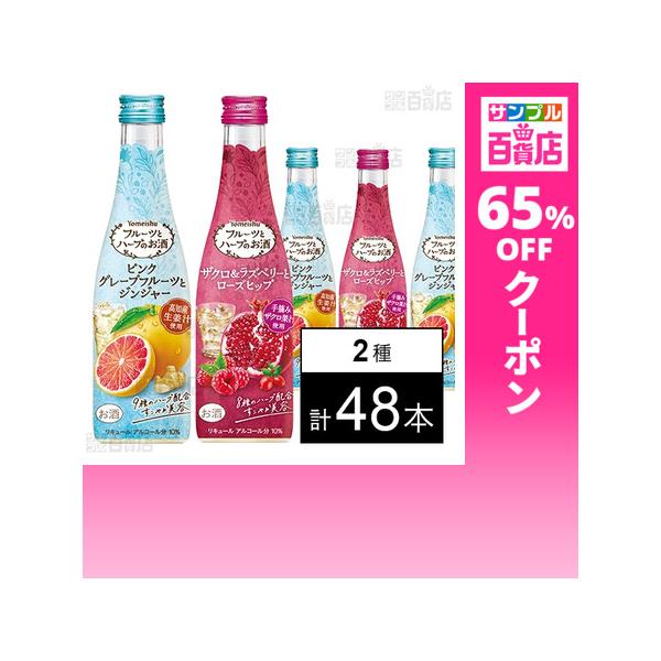 【発売日：2026年08月22日】
