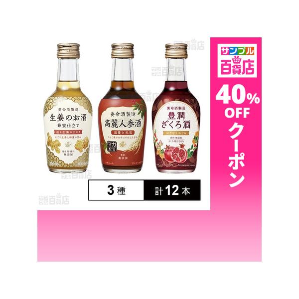 【発売日：2026年08月21日】