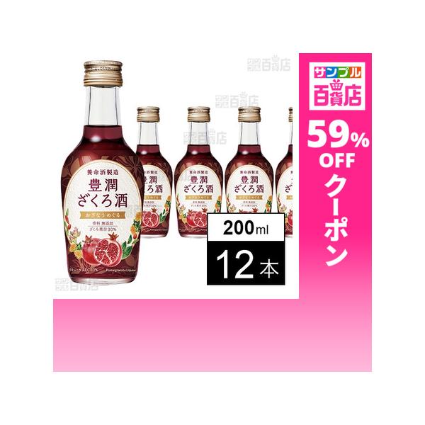 【発売日：2026年08月21日】