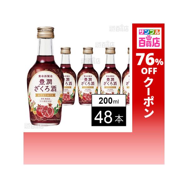 【発売日：2026年08月21日】