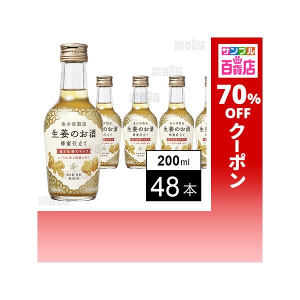 【発売日：2026年10月07日】