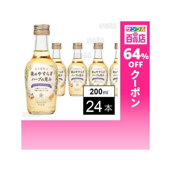【発売日：2026年09月11日】