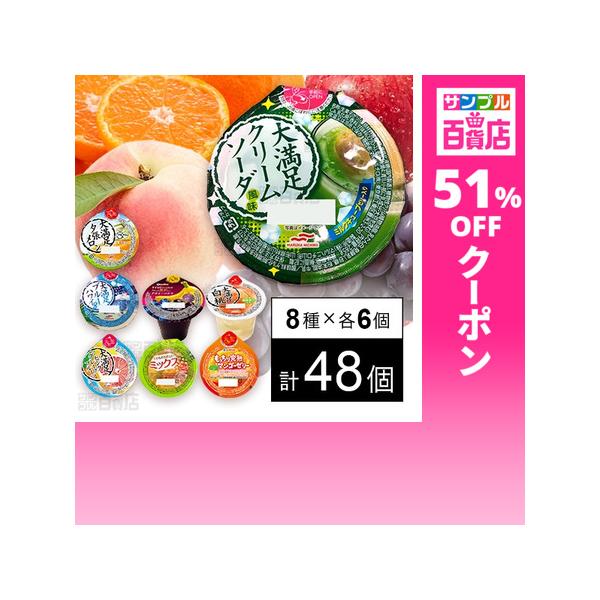 【発売日：2026年08月13日】