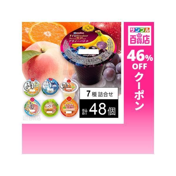 【発売日：2026年08月19日】