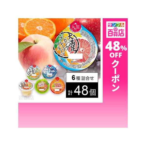 【発売日：2026年08月20日】