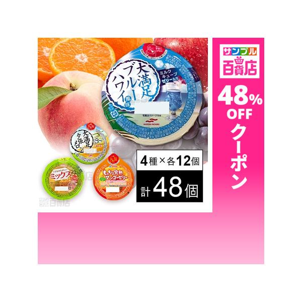 【発売日：2026年08月20日】