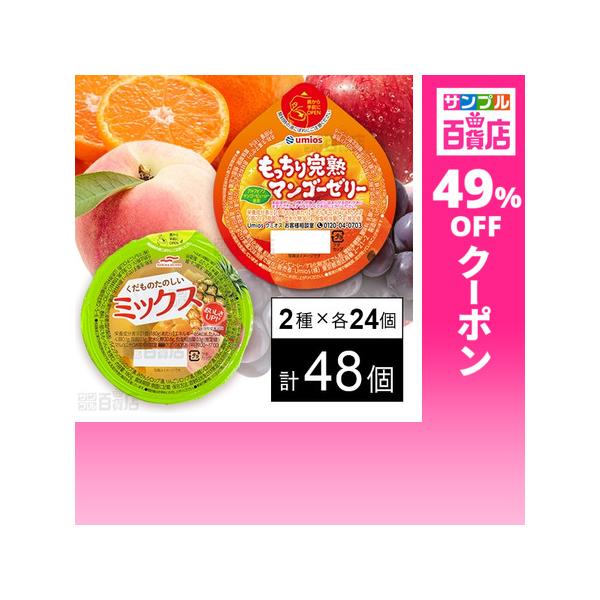 【発売日：2026年08月20日】