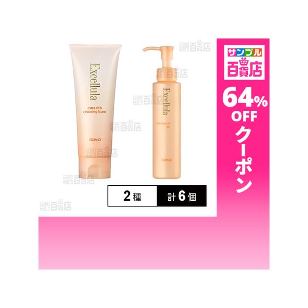 【発売日：2026年08月10日】