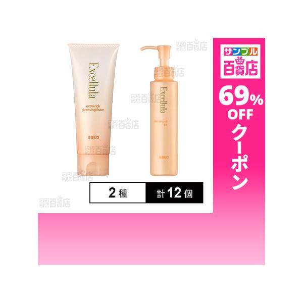 【発売日：2026年08月10日】