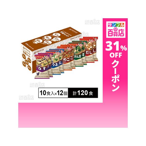 【発売日：2026年08月20日】