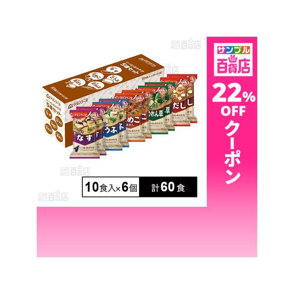 【発売日：2026年08月18日】
