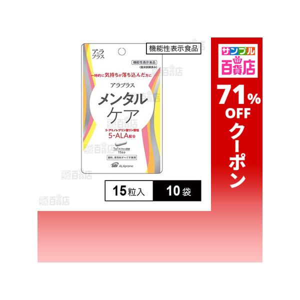 【発売日：2026年08月26日】