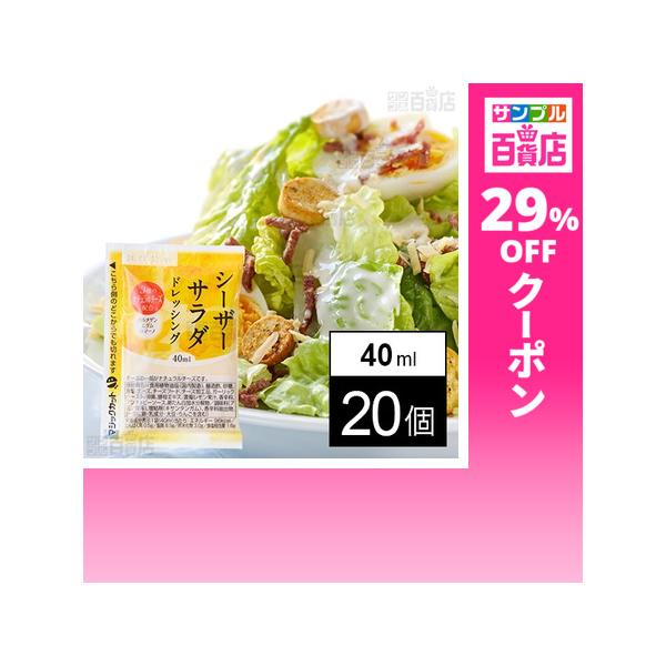 【発売日：2026年08月21日】