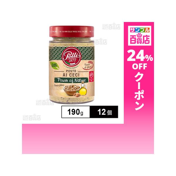 【発売日：2026年08月18日】
