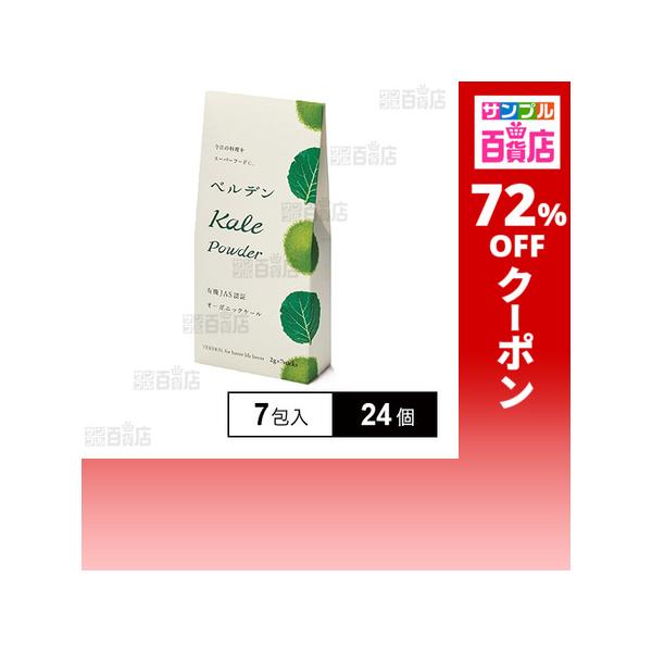 【発売日：2026年09月12日】