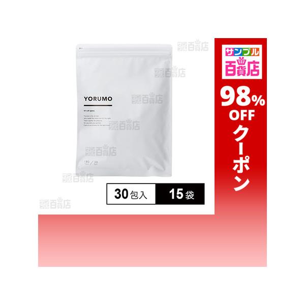 【発売日：2026年08月19日】