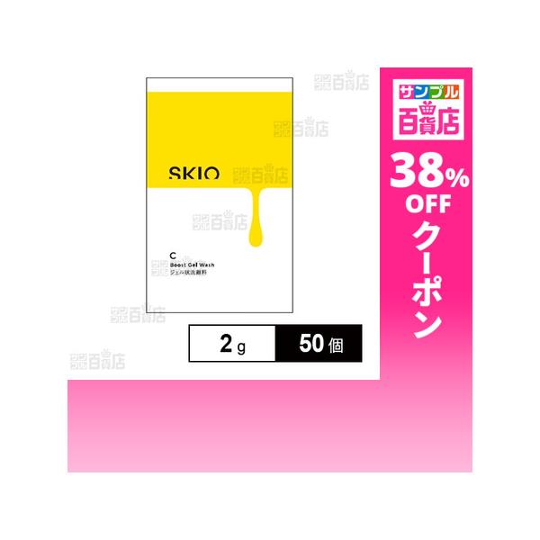 【発売日：2026年09月03日】