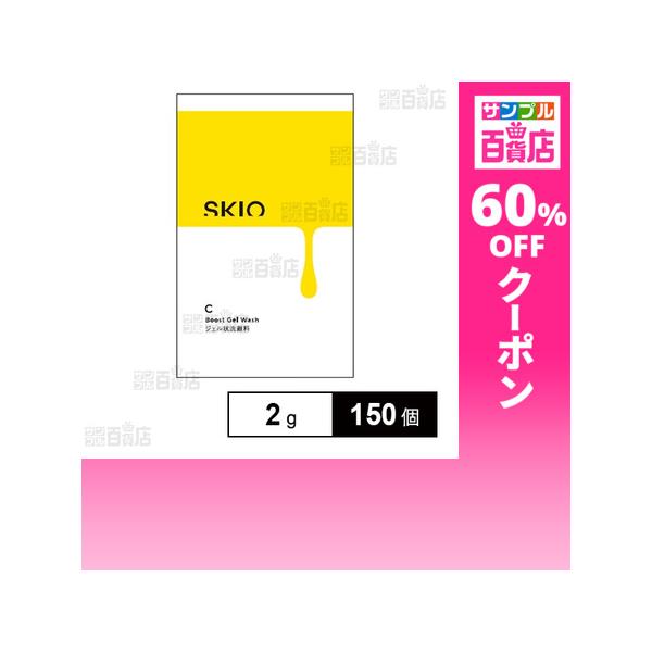 【発売日：2026年08月11日】