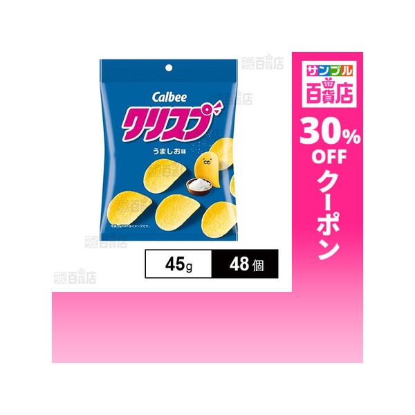 【発売日：2026年08月08日】