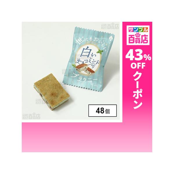 【発売日：2026年08月18日】