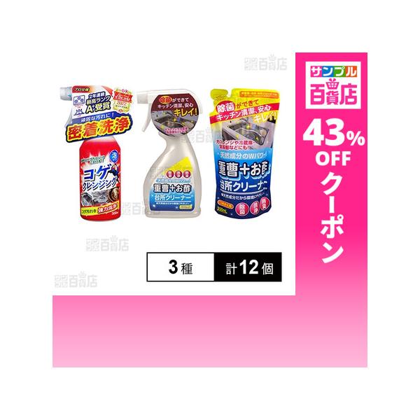 【発売日：2026年09月16日】