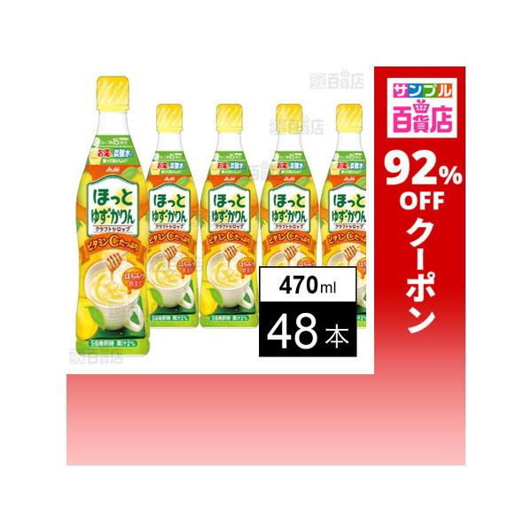 【発売日：2026年08月07日】