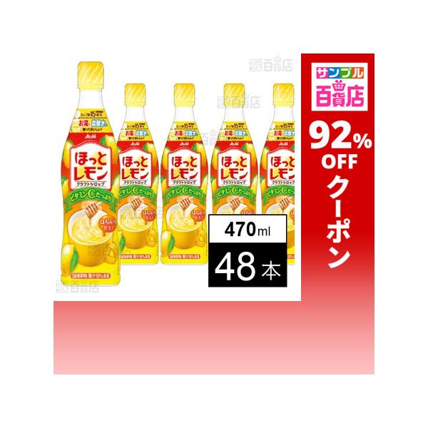 【発売日：2026年08月07日】