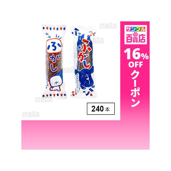 【発売日：2026年08月08日】