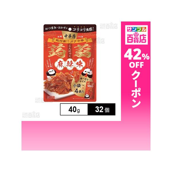 【発売日：2026年08月25日】