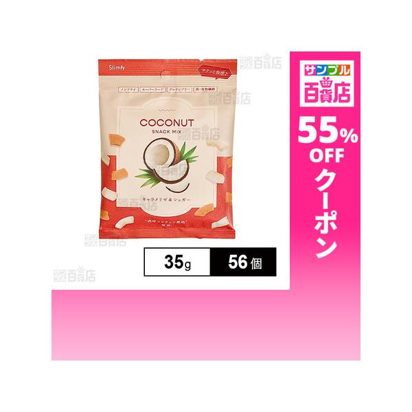 【発売日：2026年08月25日】