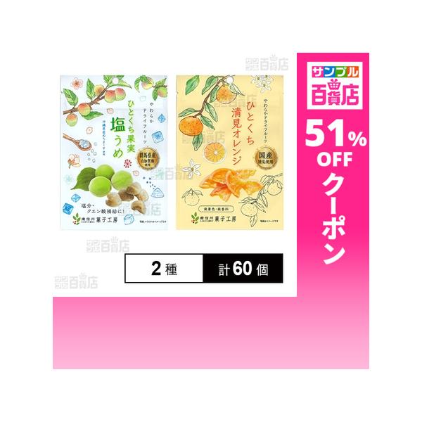 【発売日：2026年08月22日】