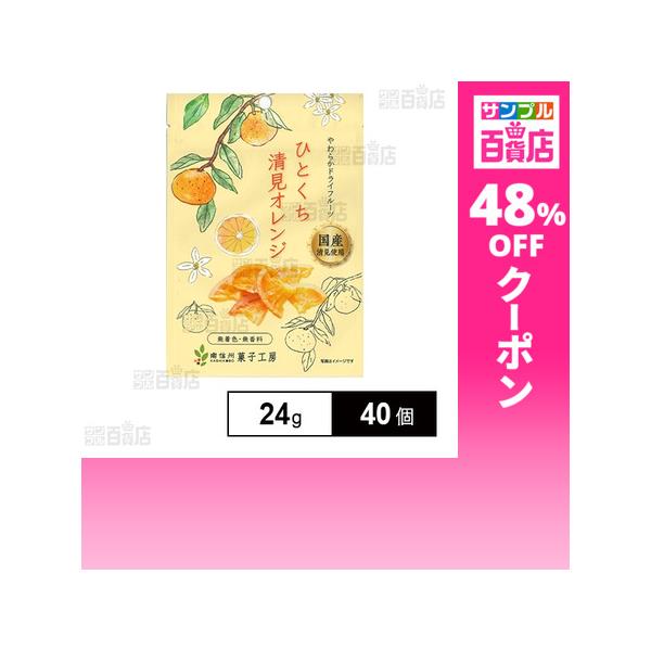 【発売日：2026年08月22日】