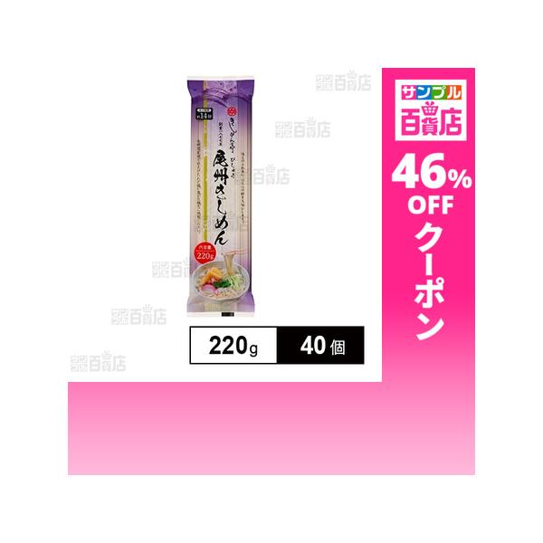 【発売日：2026年08月21日】