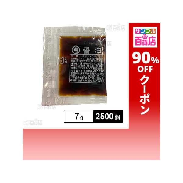 【発売日：2026年08月19日】