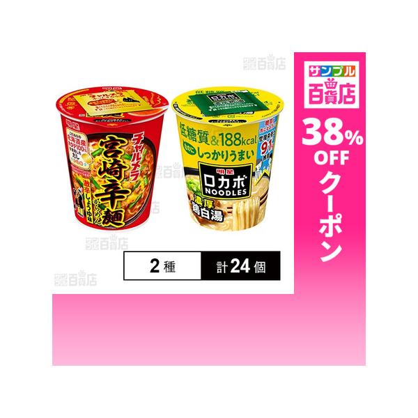 【発売日：2026年08月20日】