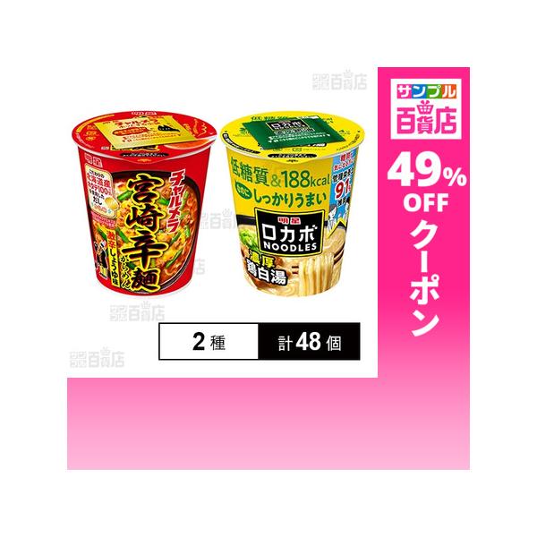 【発売日：2026年08月20日】