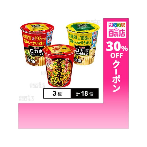 【発売日：2026年08月20日】