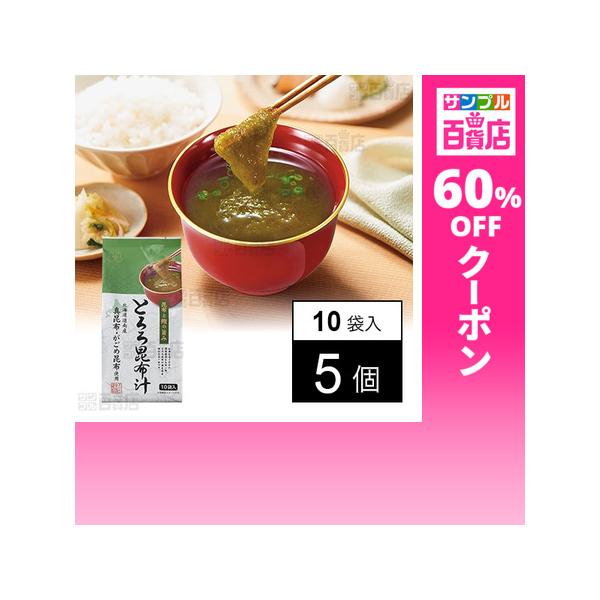 【発売日：2026年08月18日】
