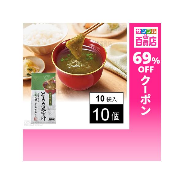 【発売日：2026年08月18日】
