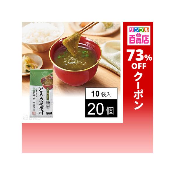 【発売日：2026年08月18日】