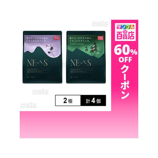 【発売日：2026年08月14日】