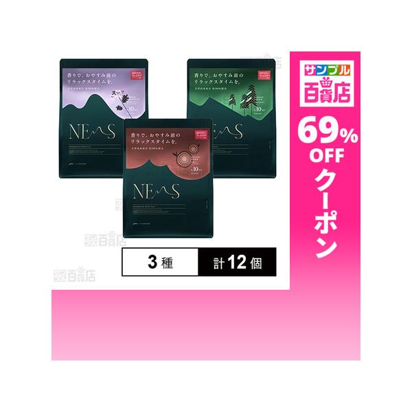 【発売日：2026年08月14日】