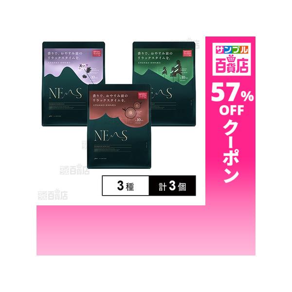 【発売日：2026年08月14日】