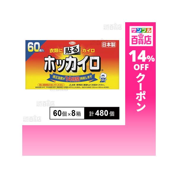 【発売日：2026年08月18日】