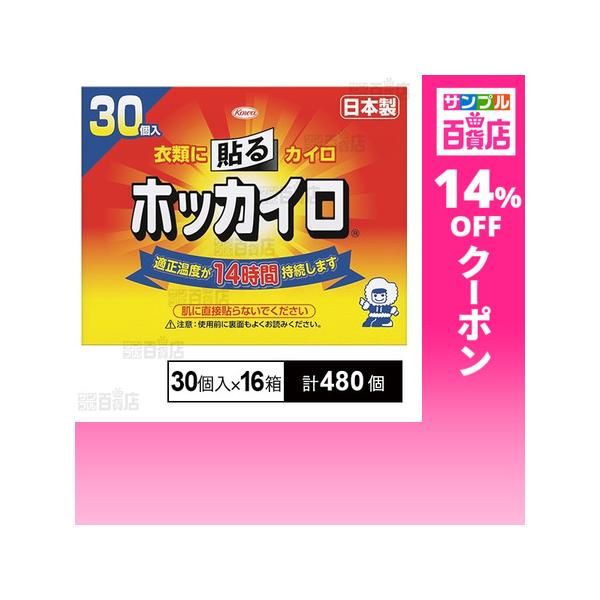 【発売日：2026年08月18日】