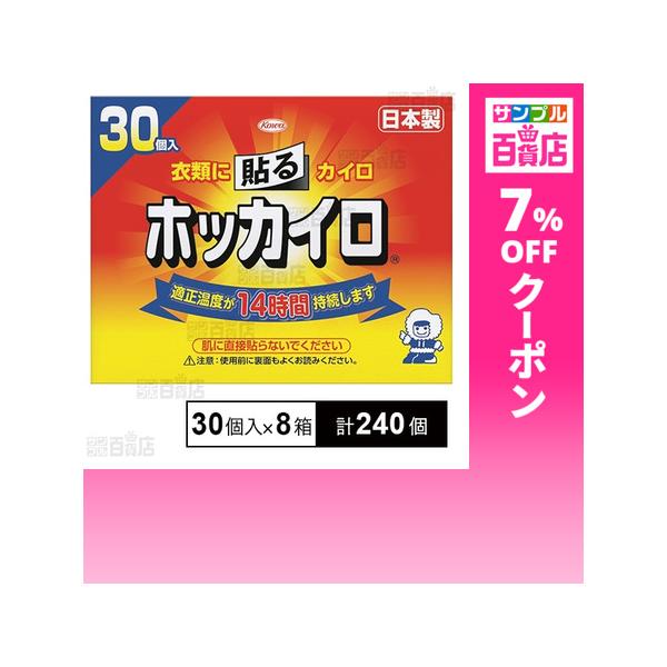 【発売日：2026年09月08日】