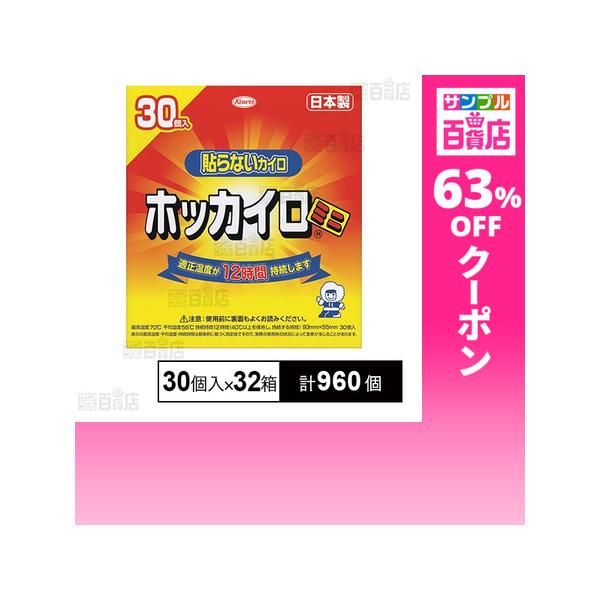 【発売日：2026年08月18日】